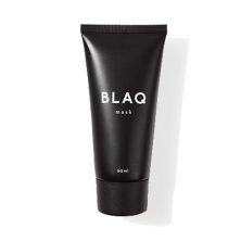 BLAQ HydroGel Eye Mask with Hyaluronic Acid - FabFitFun